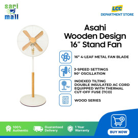 (LCC) Asahi Wooden design Stand Fan 16" - 7008800