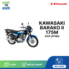 Sari Mall