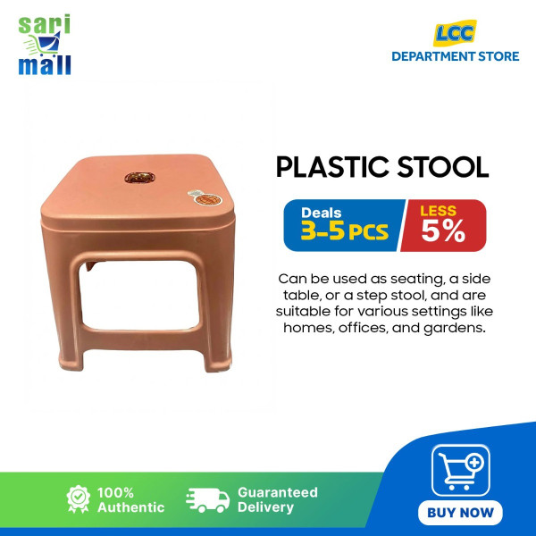 (LCC) Plastic Stool - 7143143